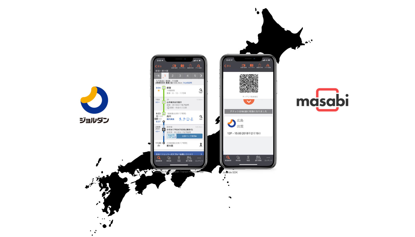 Masabi and Jorudan Partner to Bring Mobile Ticketing to Japanese ...